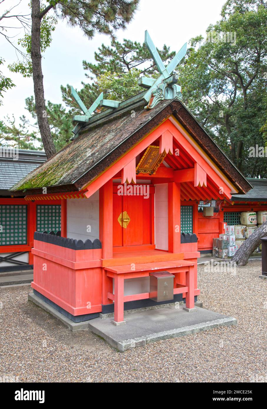 Sumiyoshi Taisha Grand Shrine in Osaka, Japan Stock Photo - Alamy