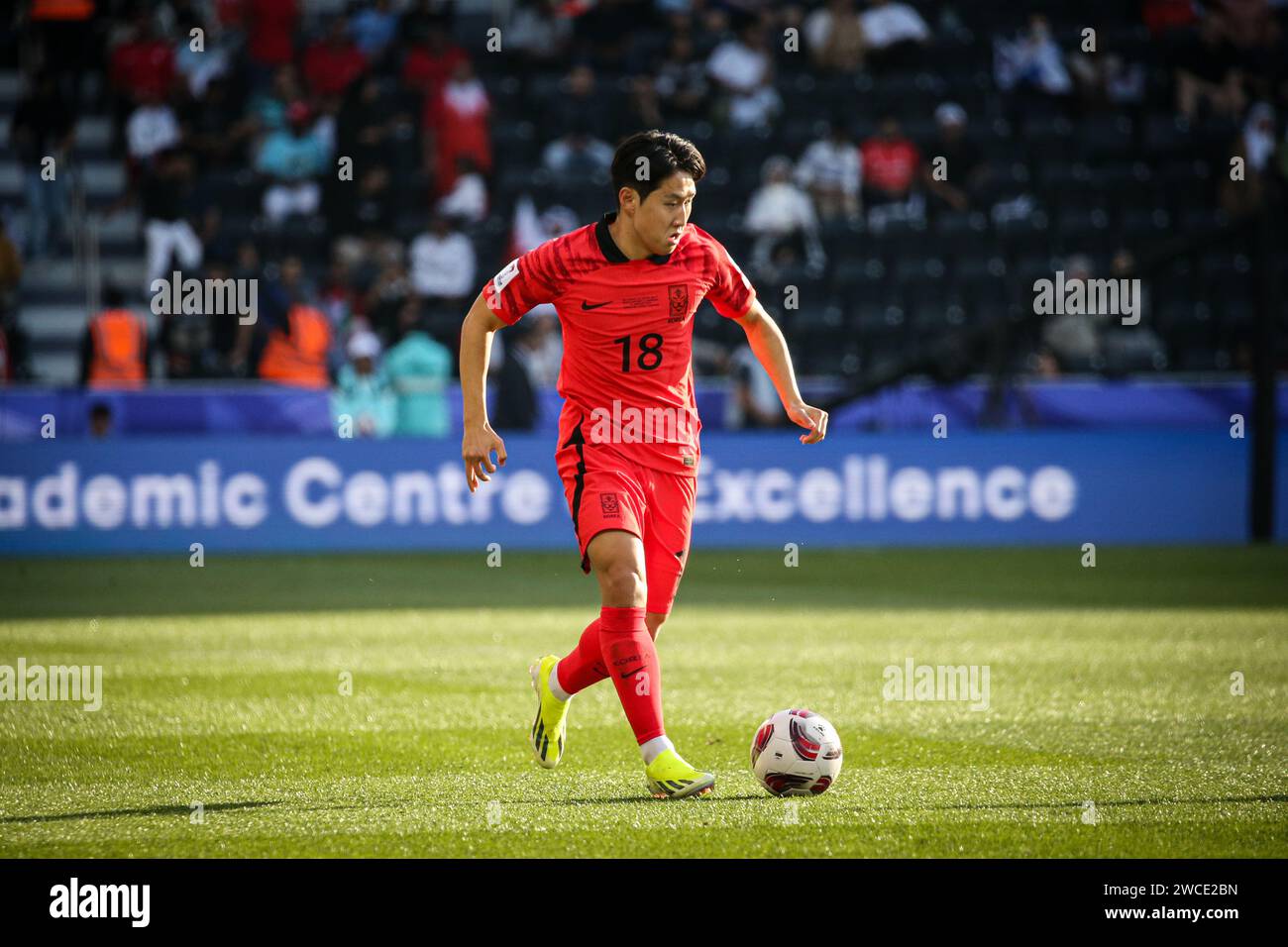 Doha, Qatar, 15th January 2024, AFC Asian Cup 2023 Group E opener ...