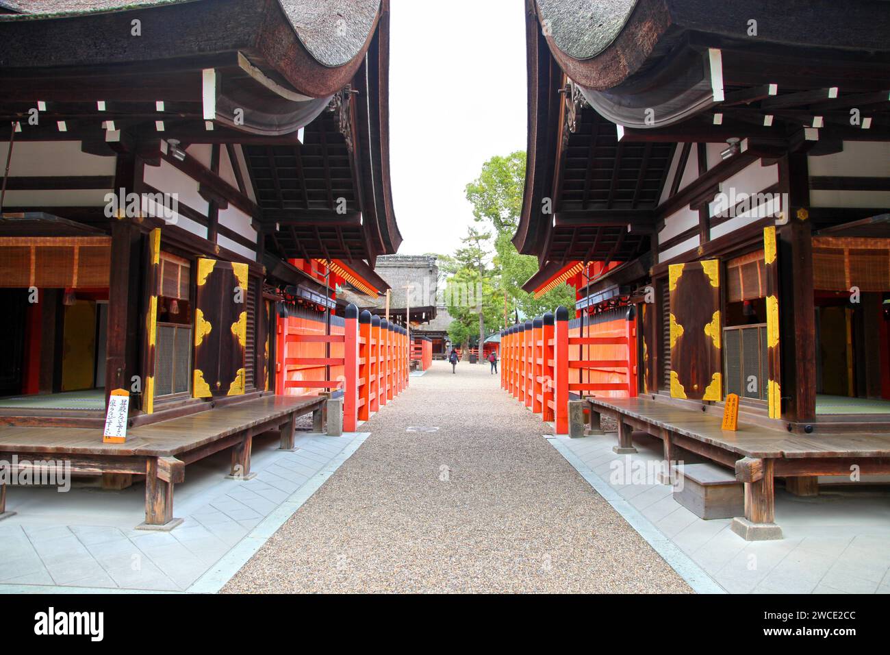 Sumiyoshi Taisha Grand Shrine in Osaka, Japan Stock Photo - Alamy