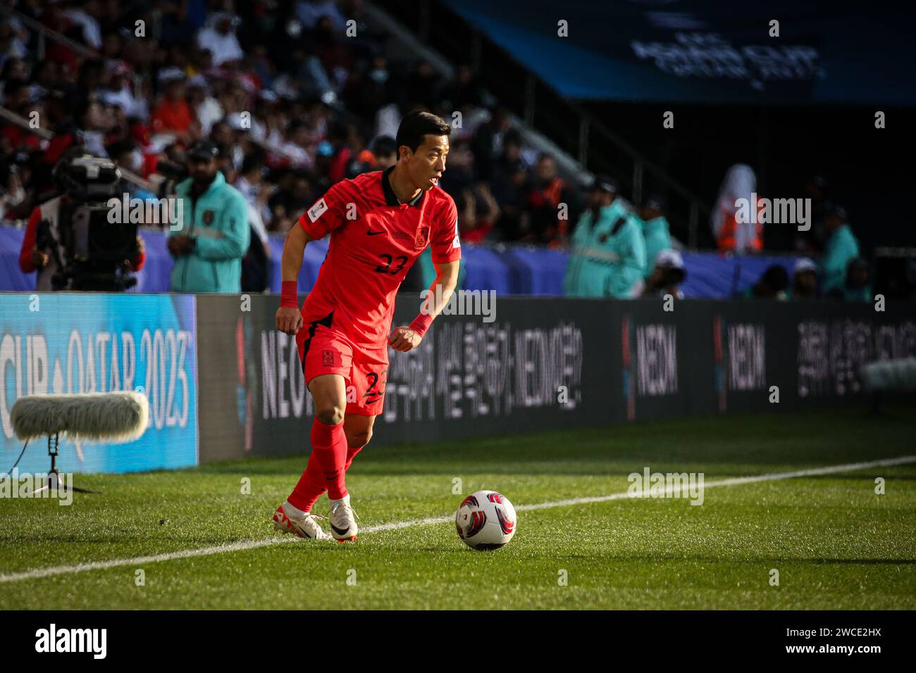 Doha, Qatar, 15th January 2024, AFC Asian Cup 2023 Group E opener ...