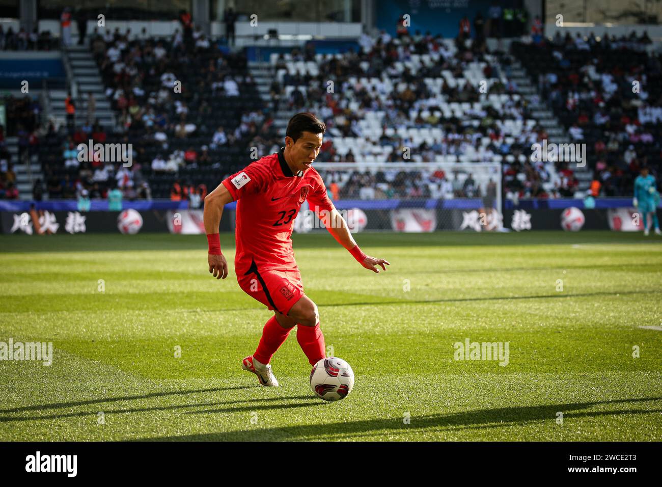 Doha, Qatar, 15th January 2024, AFC Asian Cup 2023 Group E opener ...