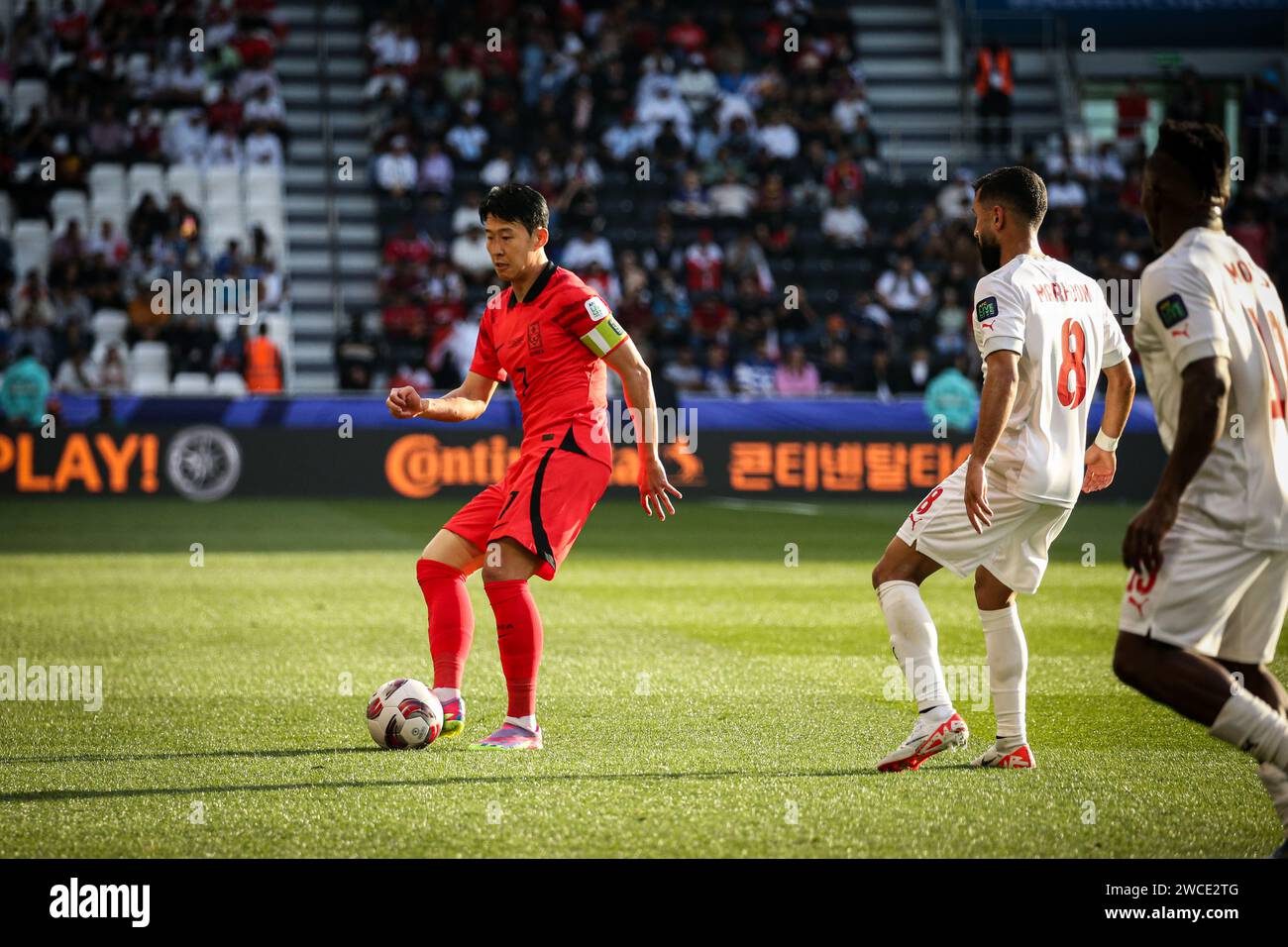 Doha, Qatar, 15th January 2024, AFC Asian Cup 2023 Group E opener ...