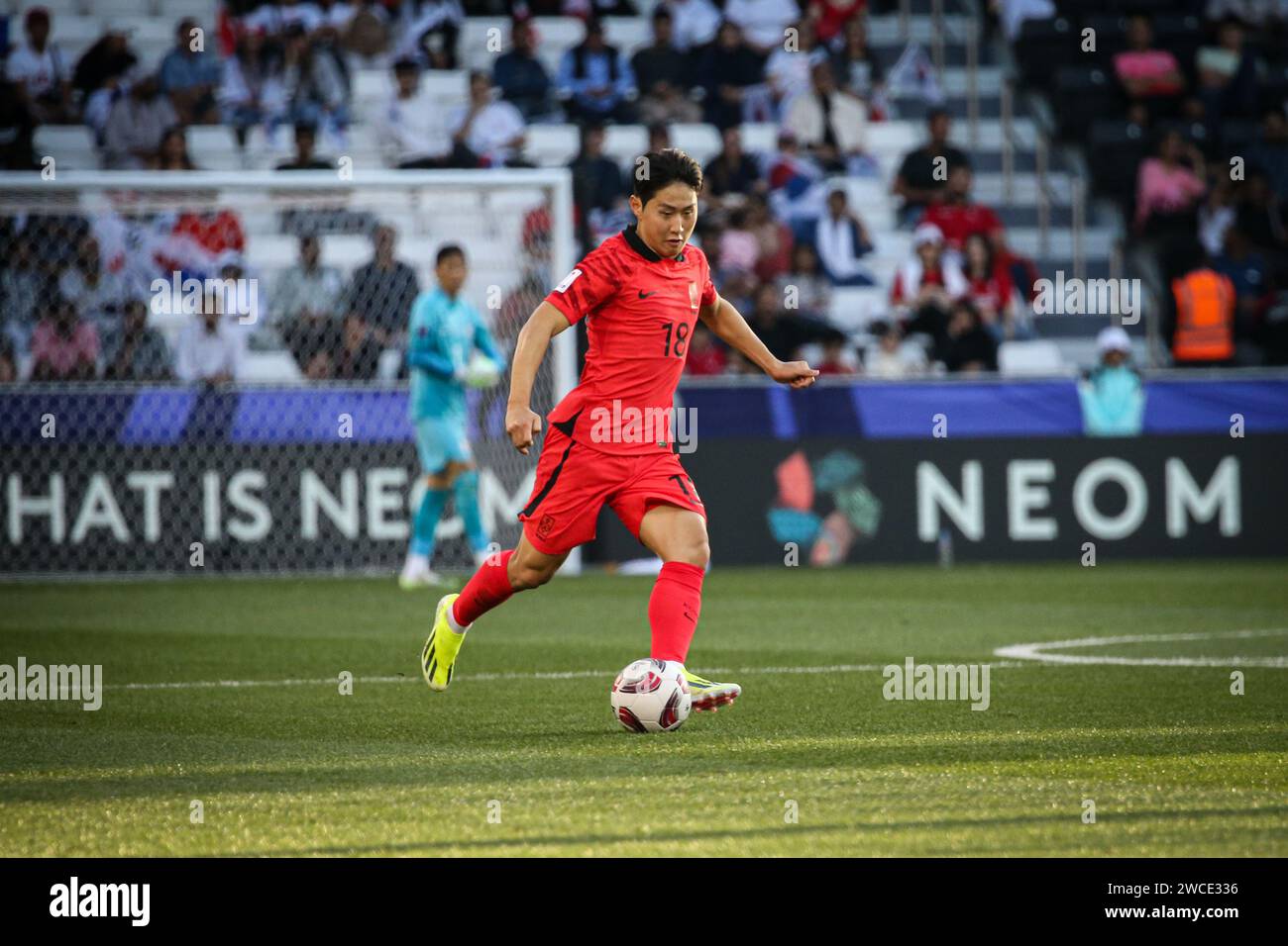 Doha, Qatar, 15th January 2024, AFC Asian Cup 2023 Group E opener ...