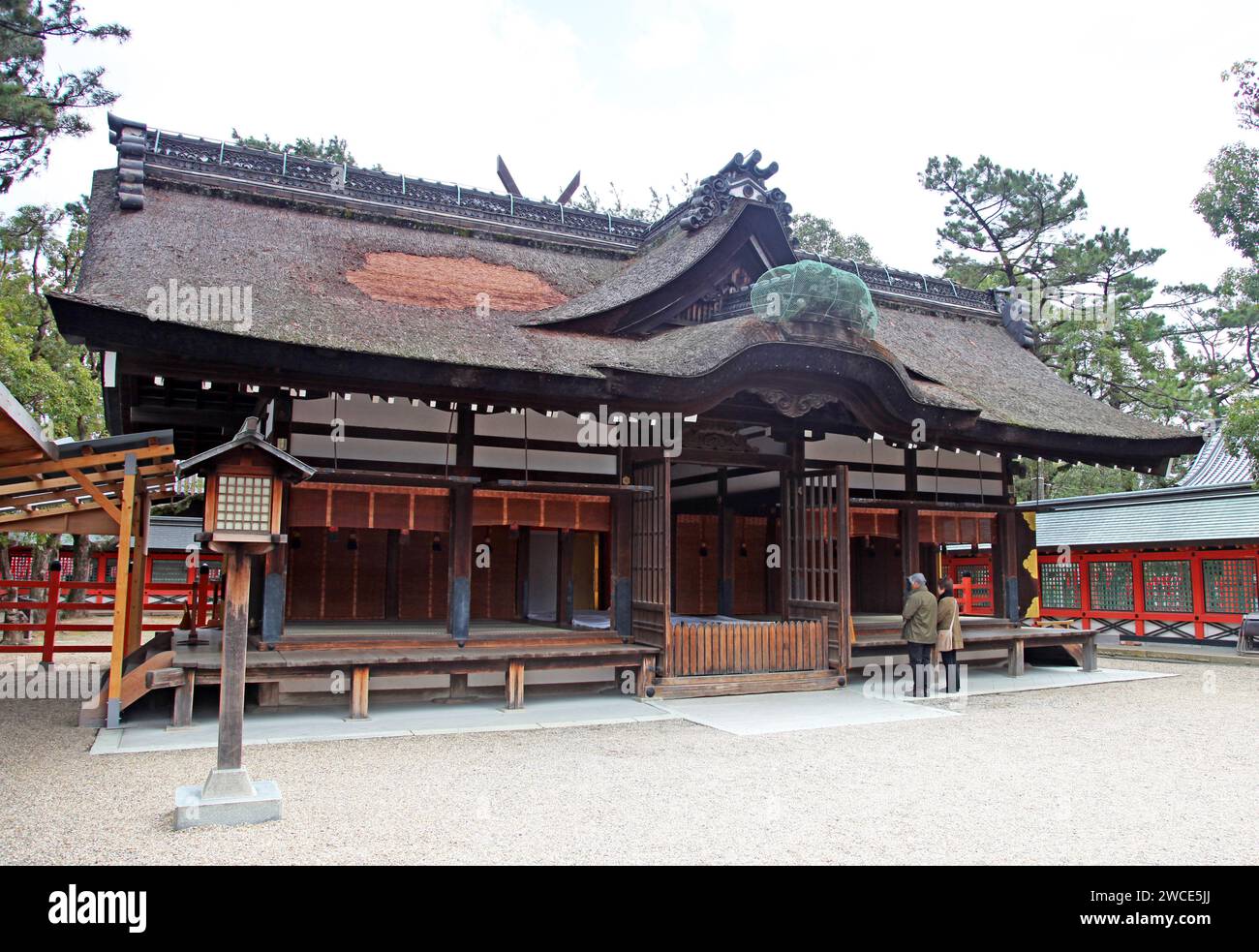 Sumiyoshi Taisha Grand Shrine in Osaka, Japan Stock Photo - Alamy