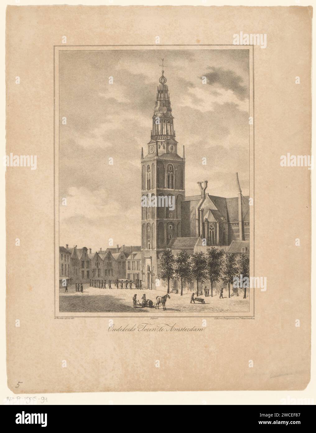 View of the Westertoren in Amsterdam, Anonymous, After Abraham Vinkeles ...
