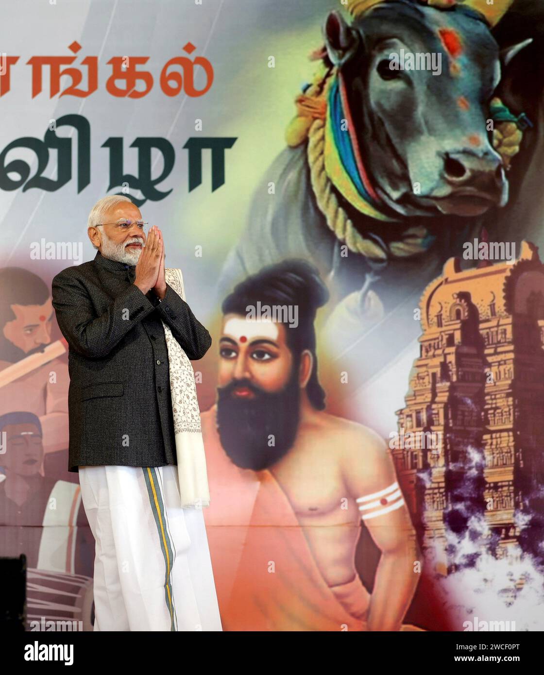 New Delhi, India. 14th Jan, 2024. New Delhi, Jan 14 (ANI): Prime ...