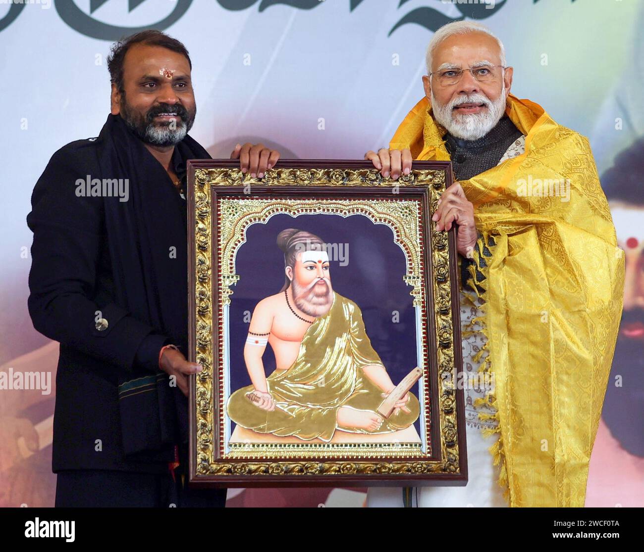 New Delhi, India. 14th Jan, 2024. New Delhi, Jan 14 (ANI): Prime ...