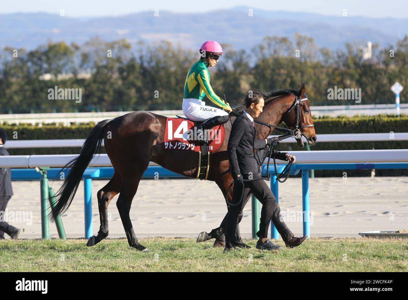 Kyoto, Japan. 14th Jan, 2024. Satono Glanz and Yuga Kawada before the Nikkei Shinshun Hai at ...