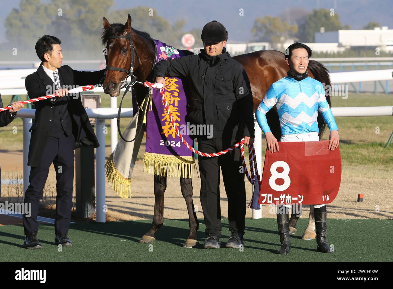 Kyoto, Japan. 14th Jan, 2024. Blow the Horn and Akira Sugawara won the ...
