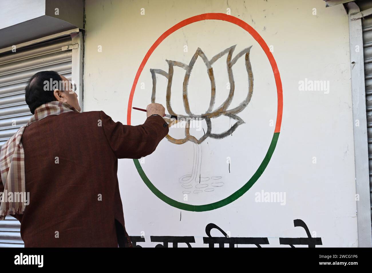 India. 15th Jan, 2024. NEW DELHI, INDIA - JANUARY 15: BJP National President JP Nadda drawing a ...