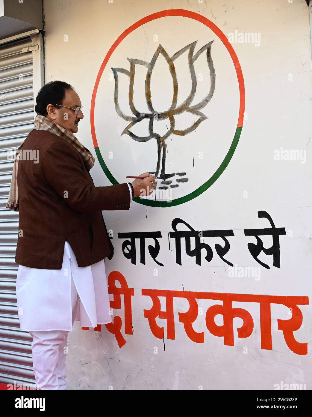 India. 15th Jan, 2024. NEW DELHI, INDIA - JANUARY 15: BJP National ...