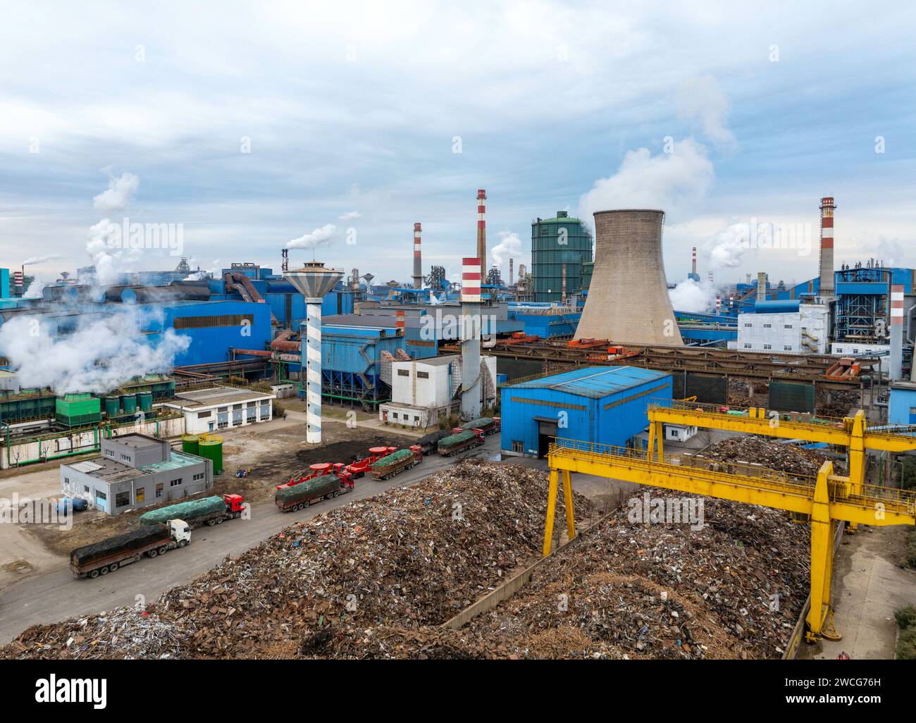 HUAI'AN, CHINA - JANUARY 16, 2024 - Photo taken on Jan. 16, 2024 shows ...