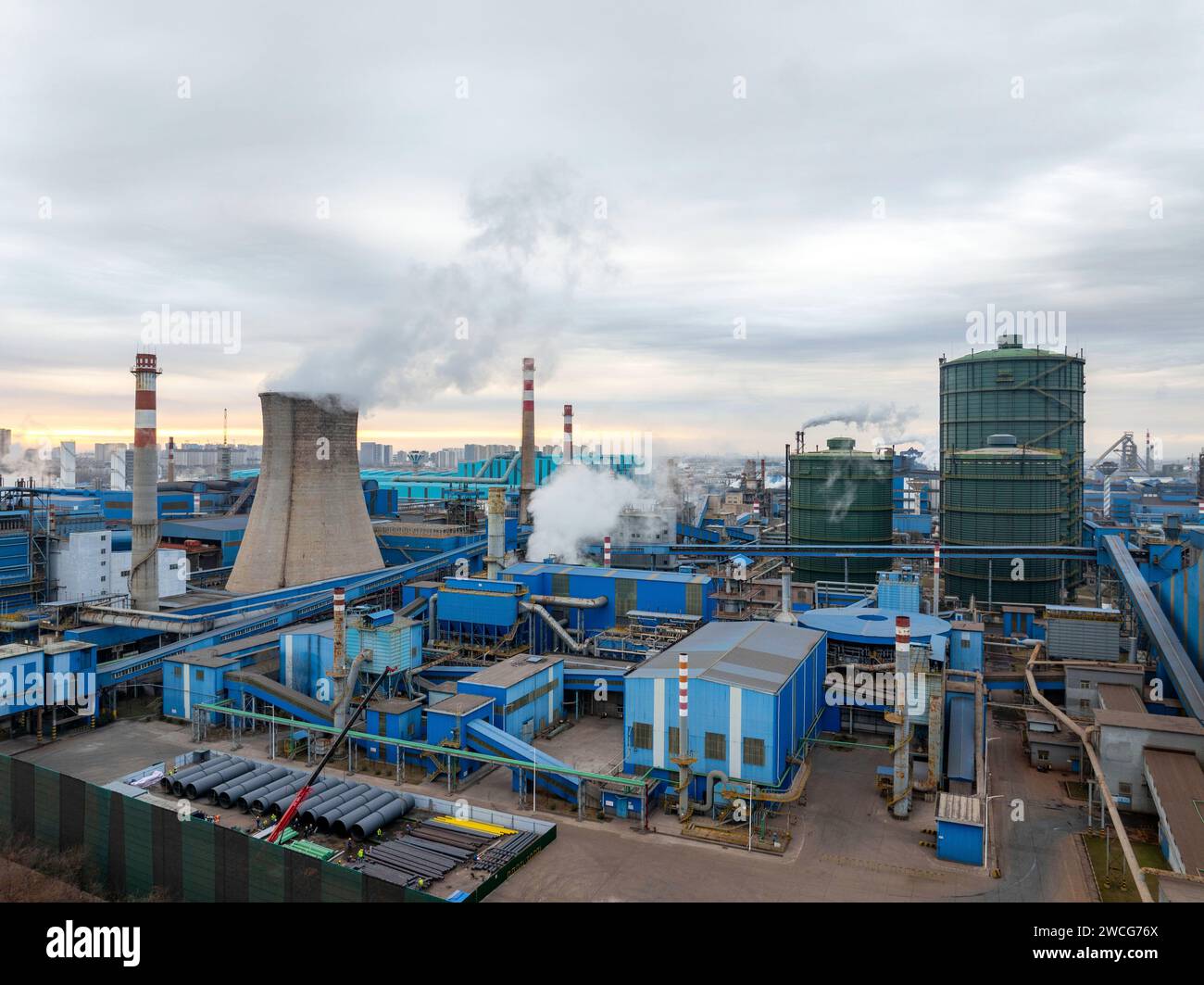 HUAI'AN, CHINA - JANUARY 16, 2024 - Photo taken on Jan. 16, 2024 shows ...