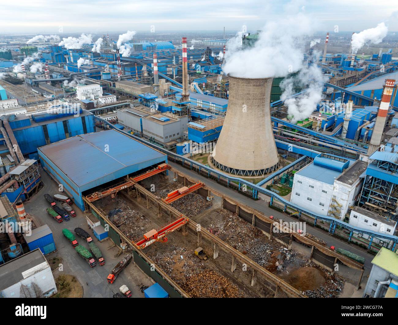 HUAI'AN, CHINA - JANUARY 16, 2024 - Photo taken on Jan. 16, 2024 shows ...