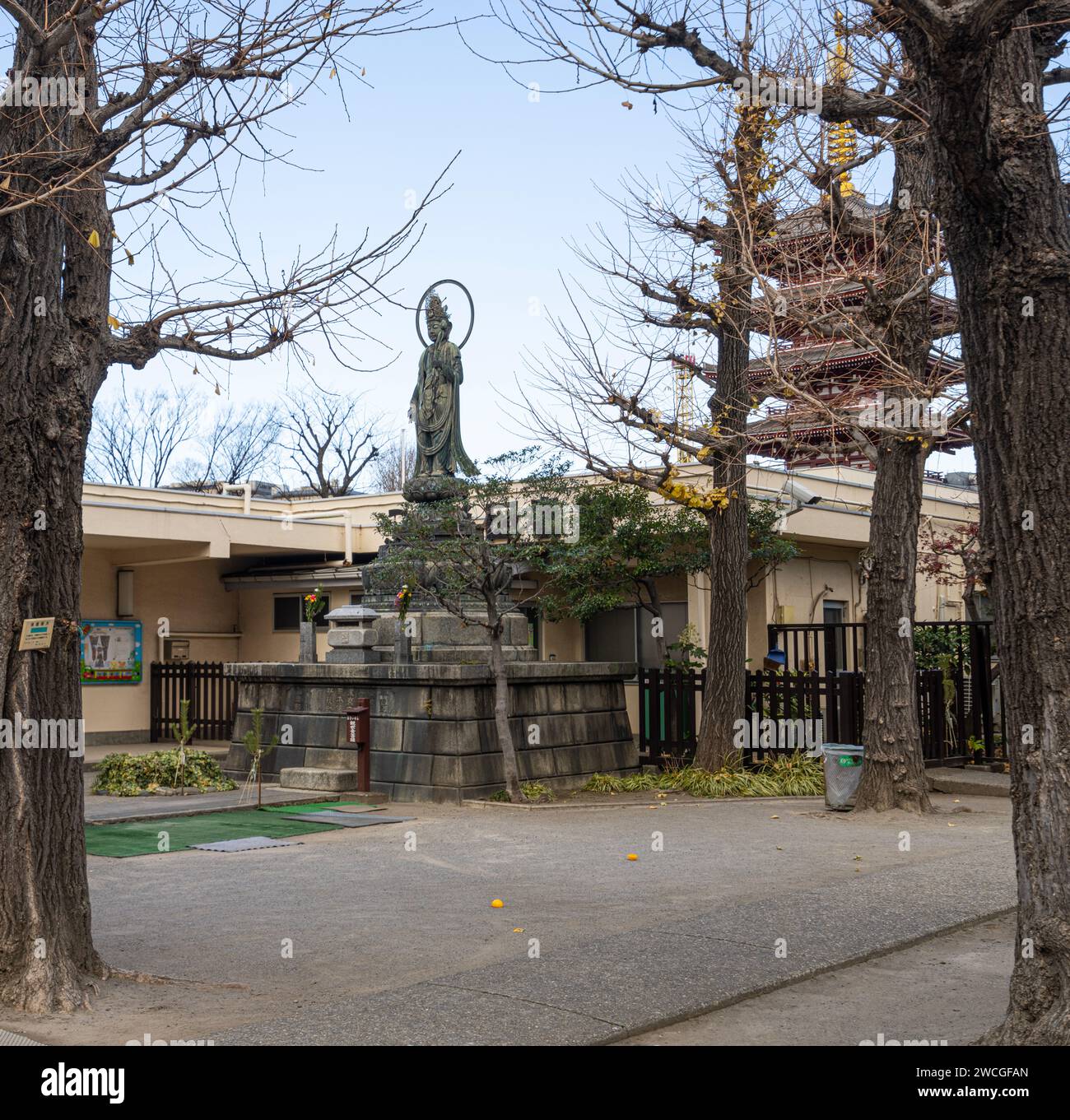 Tokyo, Japan. January 2024. Exterior view of Mizuko-Jizōson Buddhist ...