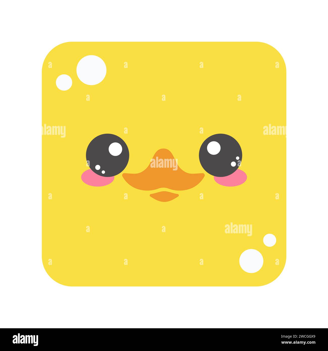 Cute square duck face. Cartoon head of animal character. Minimal simple ...