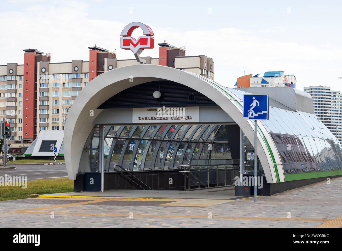 Minsk metro station hi-res stock photography and images - Alamy