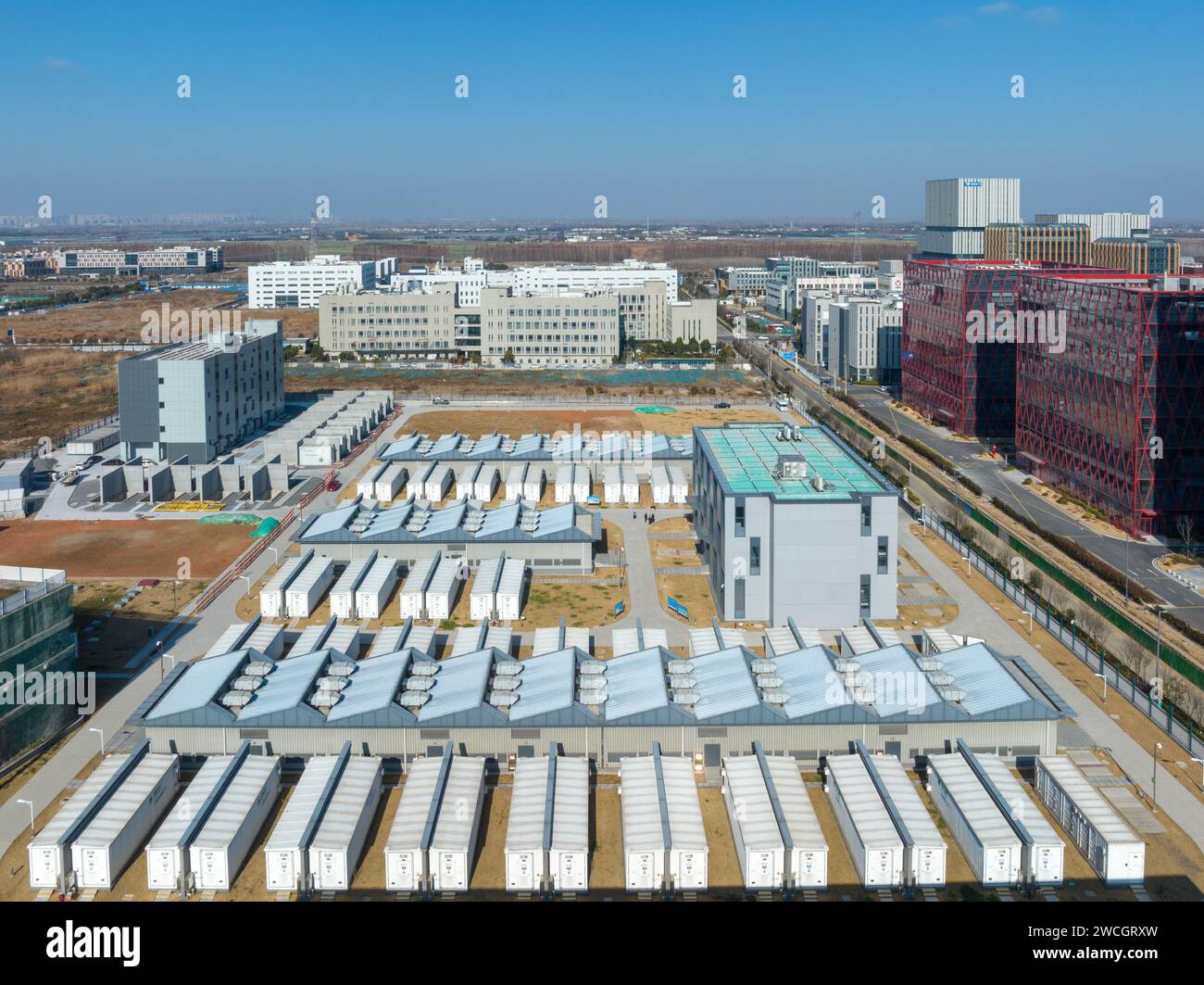 NANJING, CHINA - JANUARY 15, 2024 - Nanjing Jiangbei Energy Storage ...