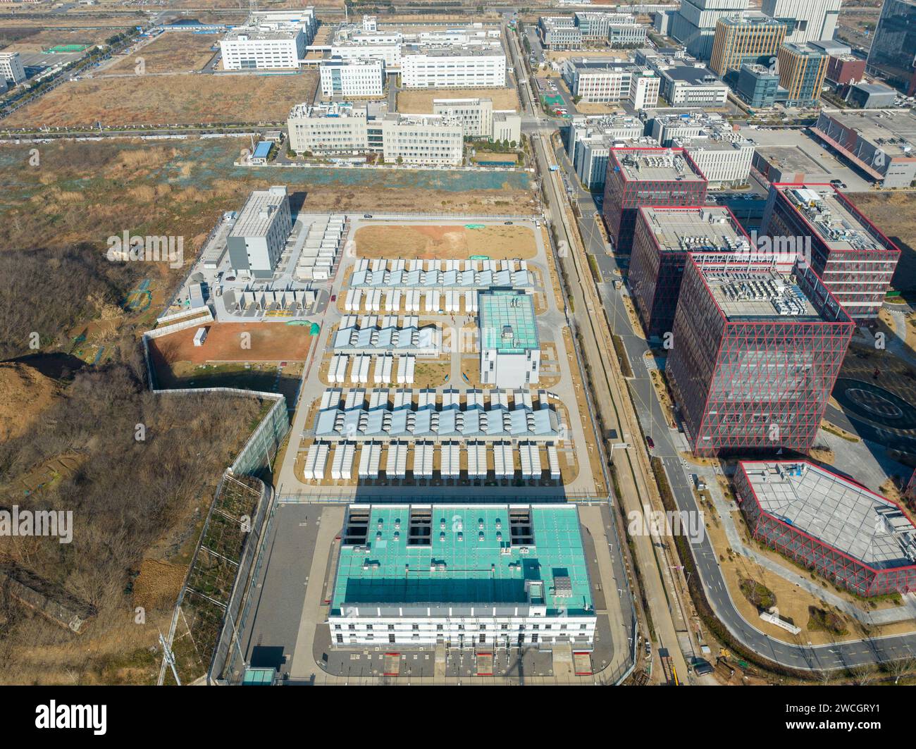 NANJING, CHINA - JANUARY 15, 2024 - Nanjing Jiangbei Energy Storage ...