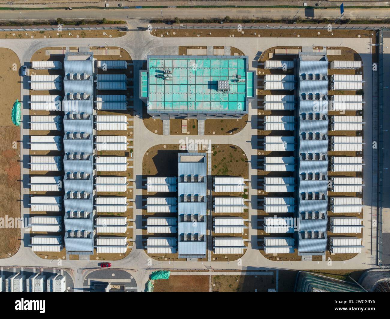 NANJING, CHINA - JANUARY 15, 2024 - Nanjing Jiangbei Energy Storage ...