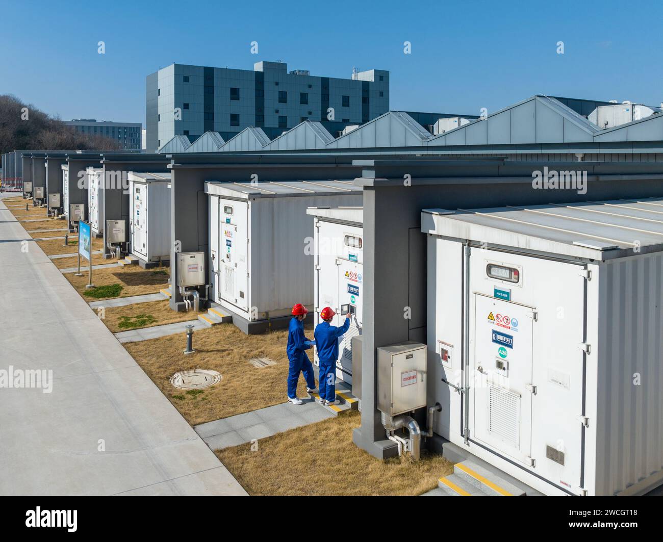 NANJING, CHINA - JANUARY 15, 2024 - Nanjing Jiangbei Energy Storage ...