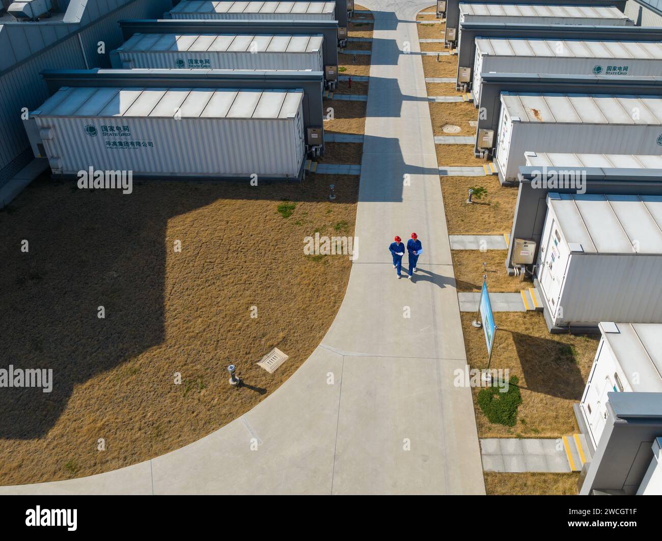 NANJING, CHINA - JANUARY 15, 2024 - Nanjing Jiangbei Energy Storage ...