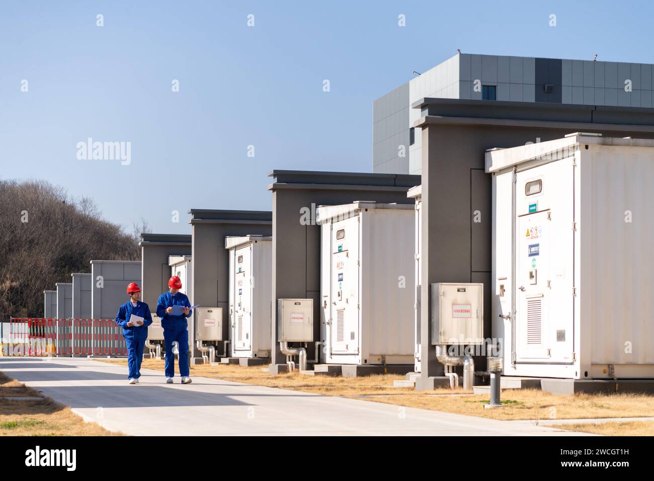 NANJING, CHINA - JANUARY 15, 2024 - Nanjing Jiangbei Energy Storage ...