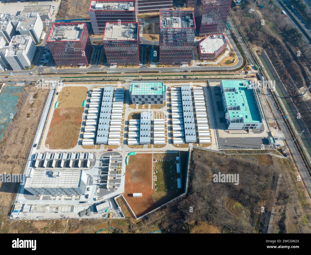 Nanjing, China. 16th Jan, 2024. NANJING, CHINA - JANUARY 15, 2024 ...