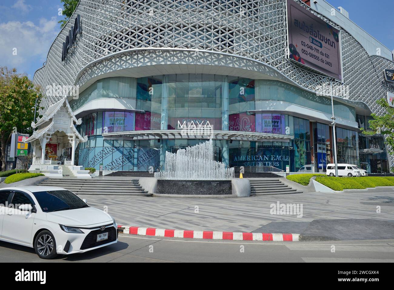 Maya Shopping Mall Chiang Mai Thailand Stock Photo - Alamy