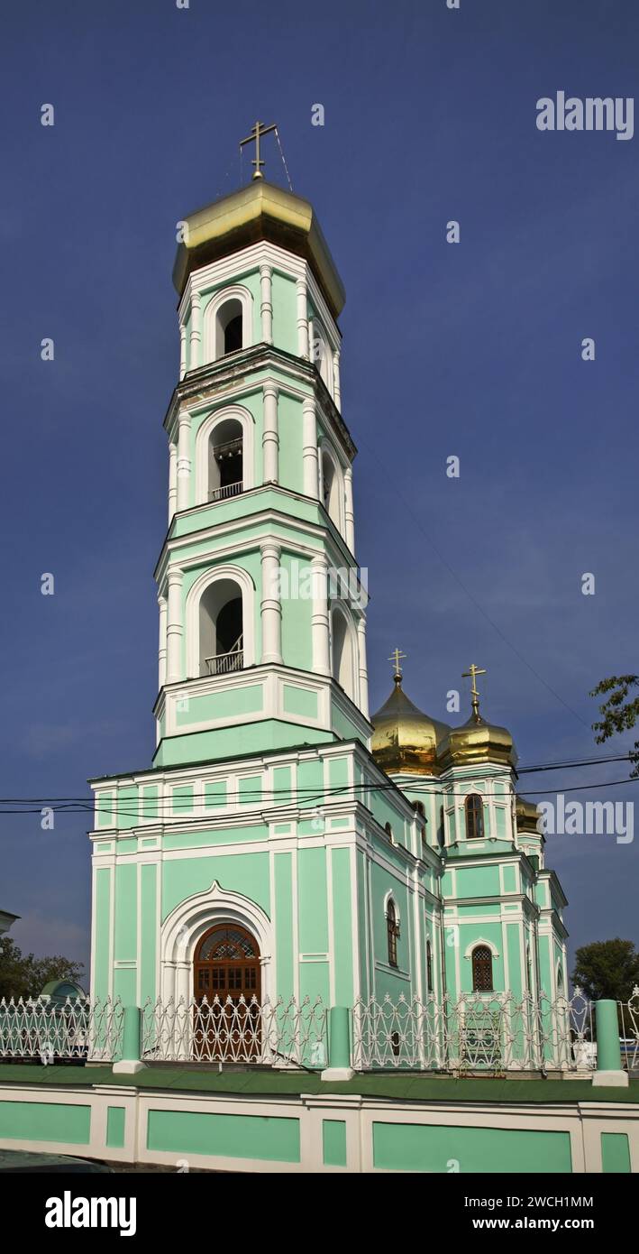 Holy Trinity Cathedral in Perm. Russia Stock Photo - Alamy