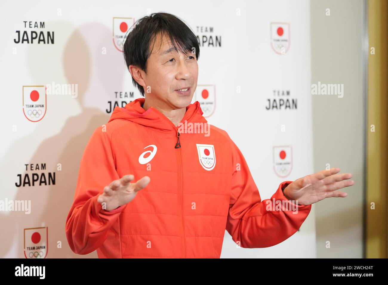 Masahiko Harada (JPN), JANUARY 16, 2024 : Japan National Team send-off ...