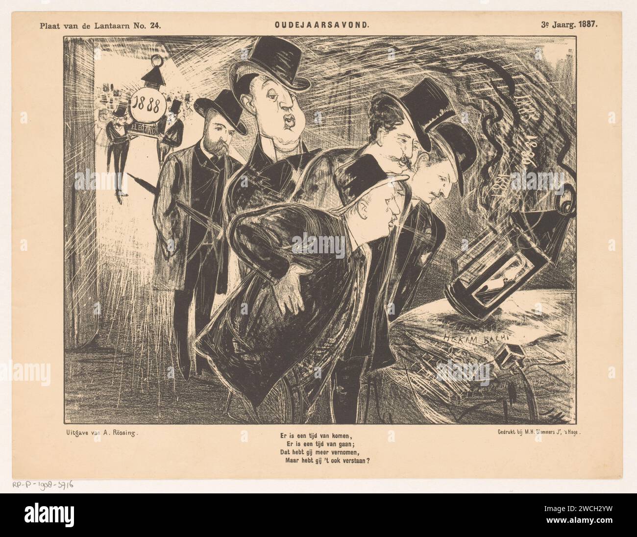 1860 political cartoon hi-res stock photography and images - Alamy