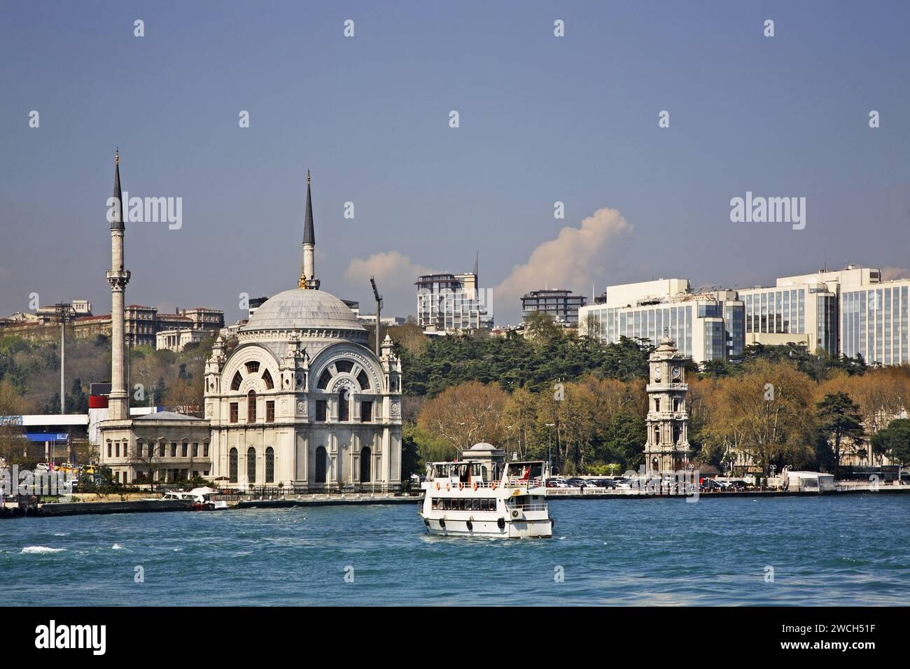 Mosque Bezm-i Alem Valide Sultan (Dolmabahce) and clock tower in ...
