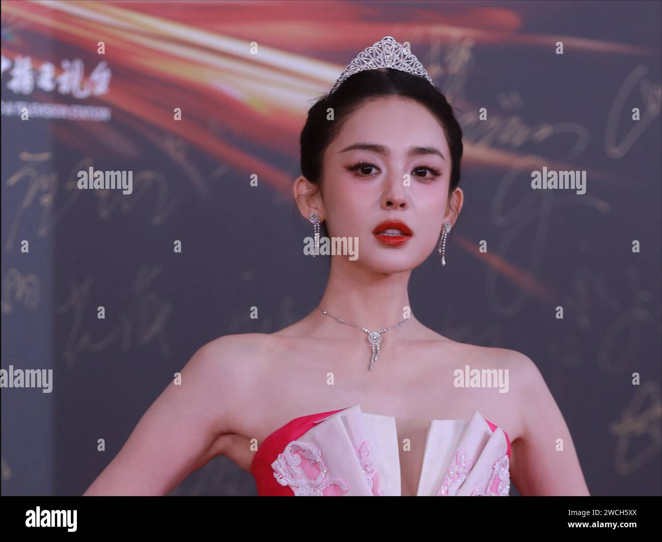 Chinese actress and model Gülnezer Bextiyar attends the 2024 Weibo ...