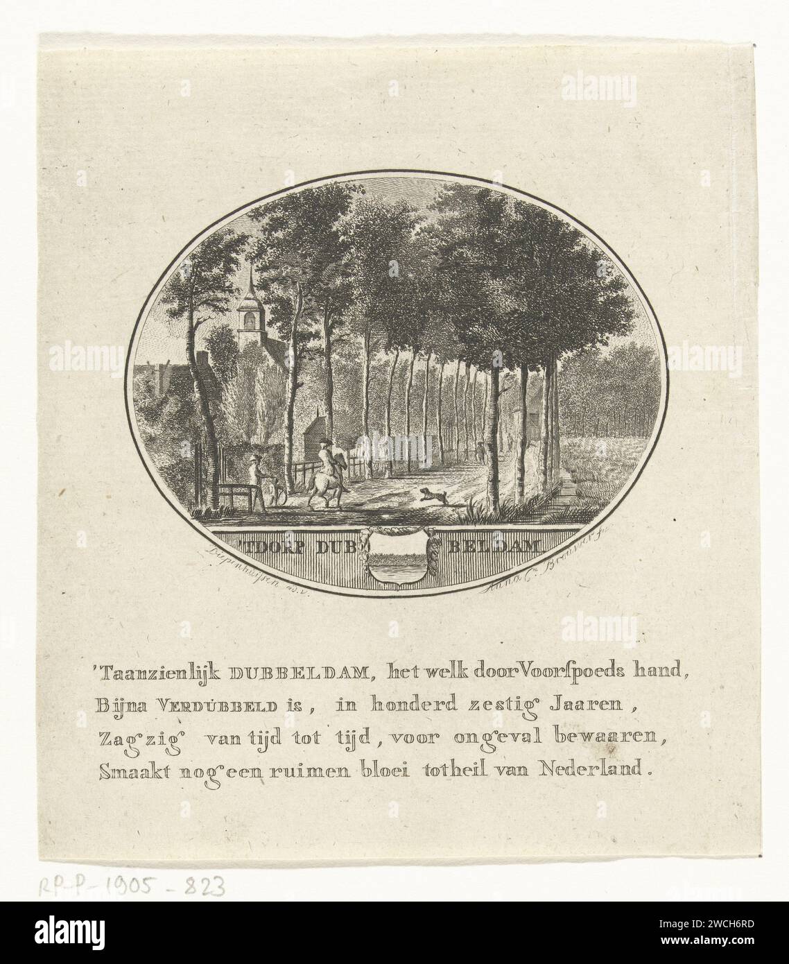 Anna veduta hi-res stock photography and images - Alamy