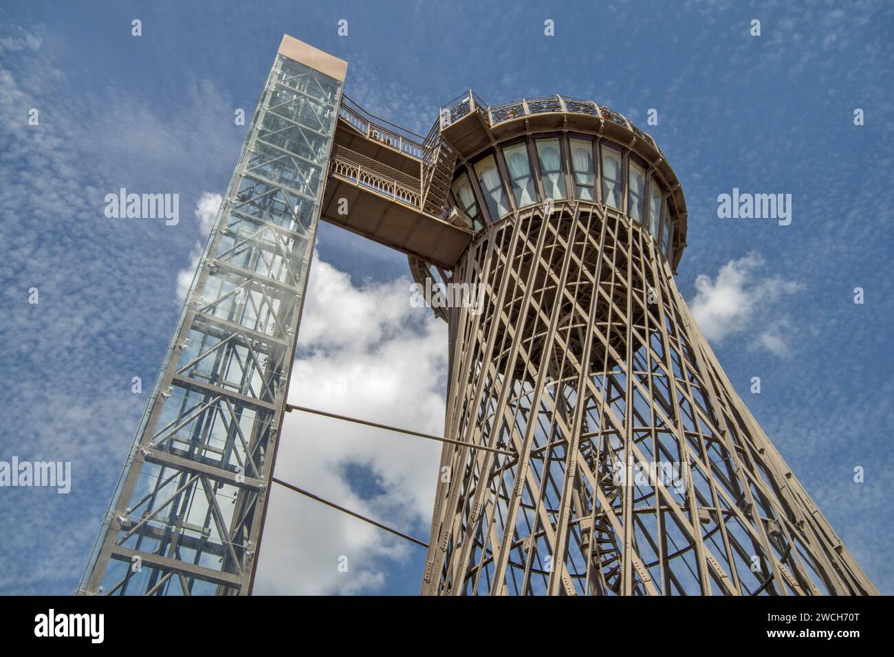 Bukhara water tower (Shukhov tower) in Bukhara. Uzbekistan Stock Photo ...