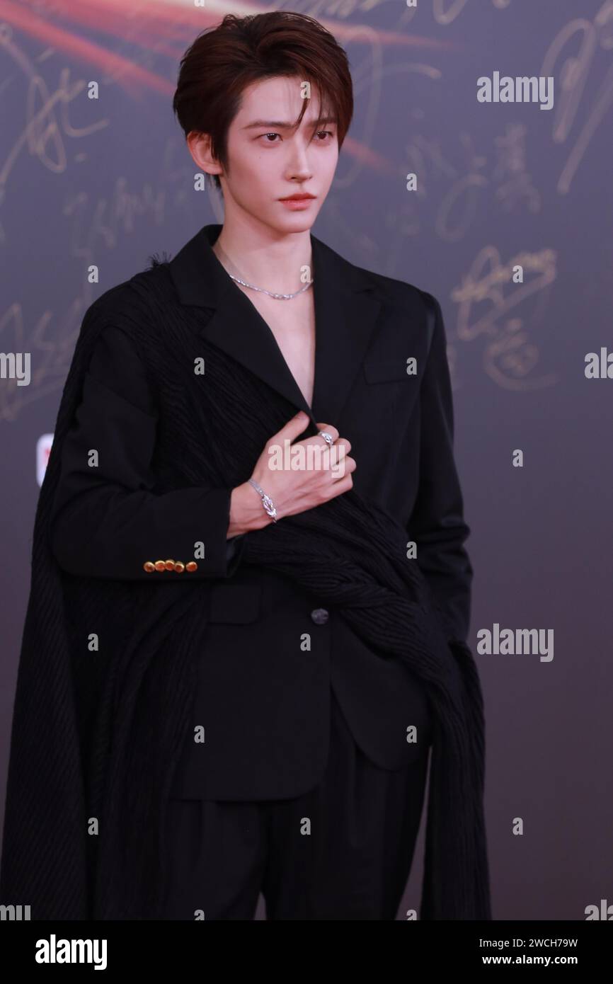 Chinese singer, dancer and model Liu Yu attends the 2024 Weibo Night in ...