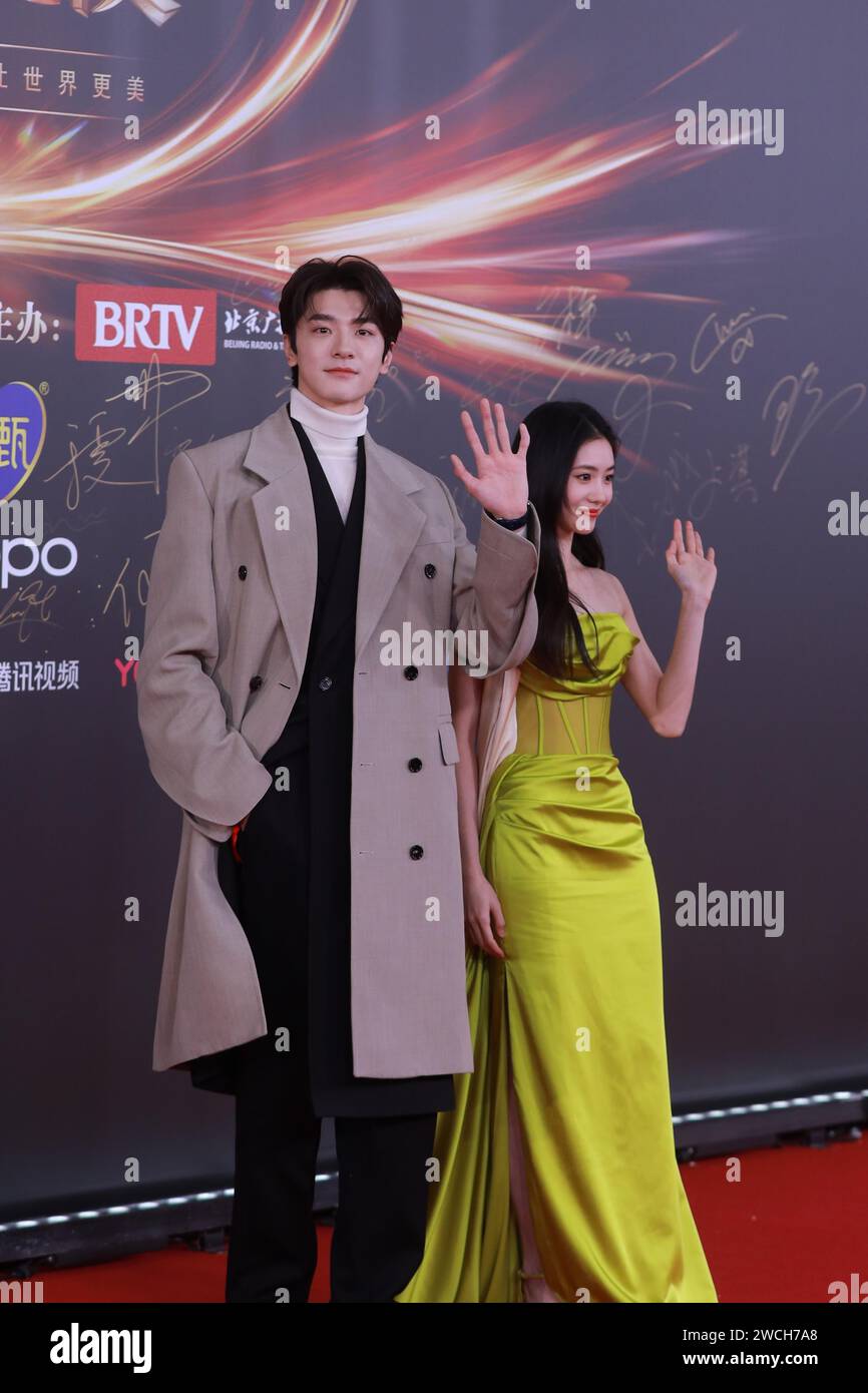 Chinese actress Liu Haocun attends the 2024 Weibo Night in Beijing ...