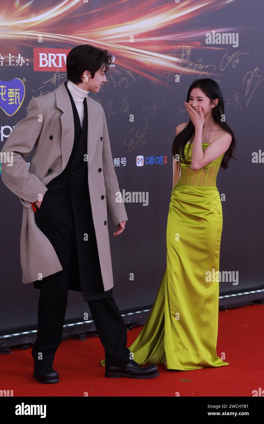 Chinese actress Liu Haocun attends the 2024 Weibo Night in Beijing, China, 13 January, 2024 ...