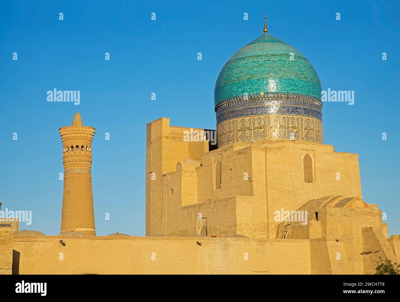 Kalan Mosque (Masjid-i Kalan) and Kalan Minaret of Po-i-Kalan (Poi ...