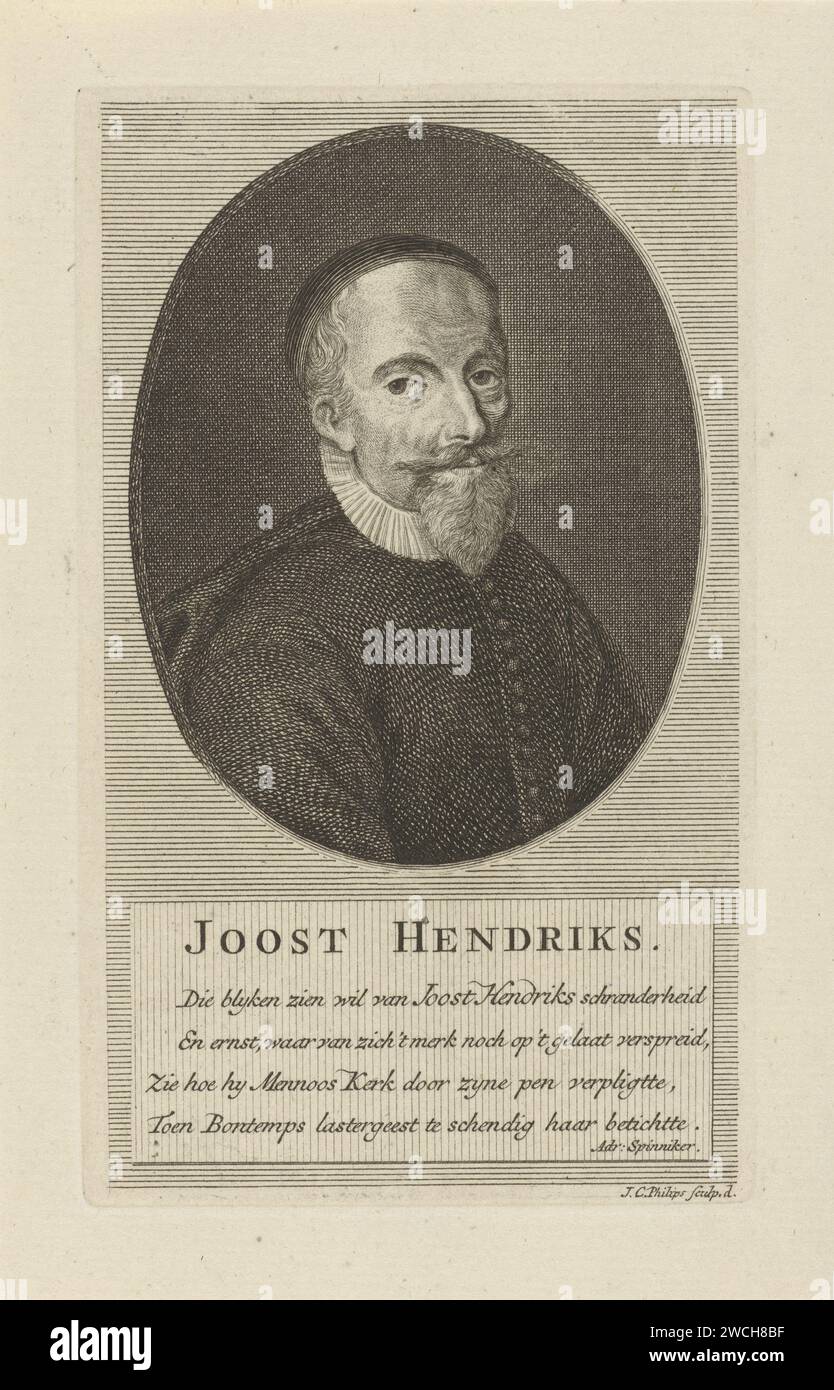 Joost hendriksz hi-res stock photography and images - Alamy