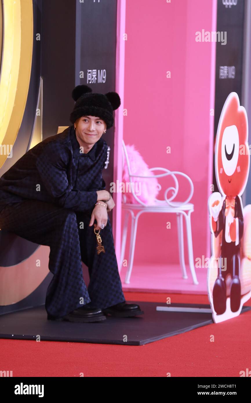 Hong Kong rapper, singer, songwriter, dancer and fashion designer ...