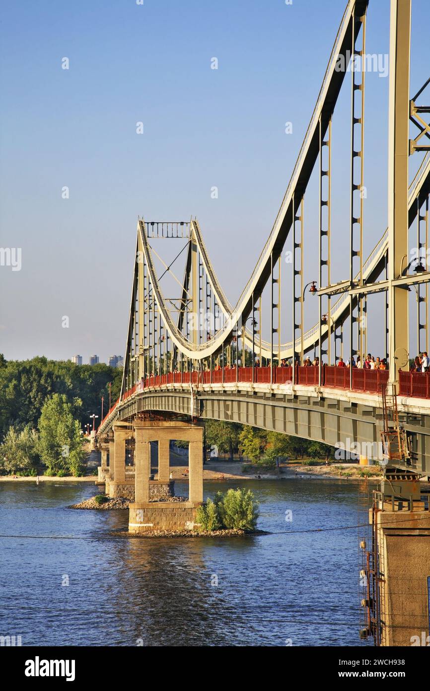 Park Pedestrian Bridge in Kiev. Ukraine Stock Photo - Alamy