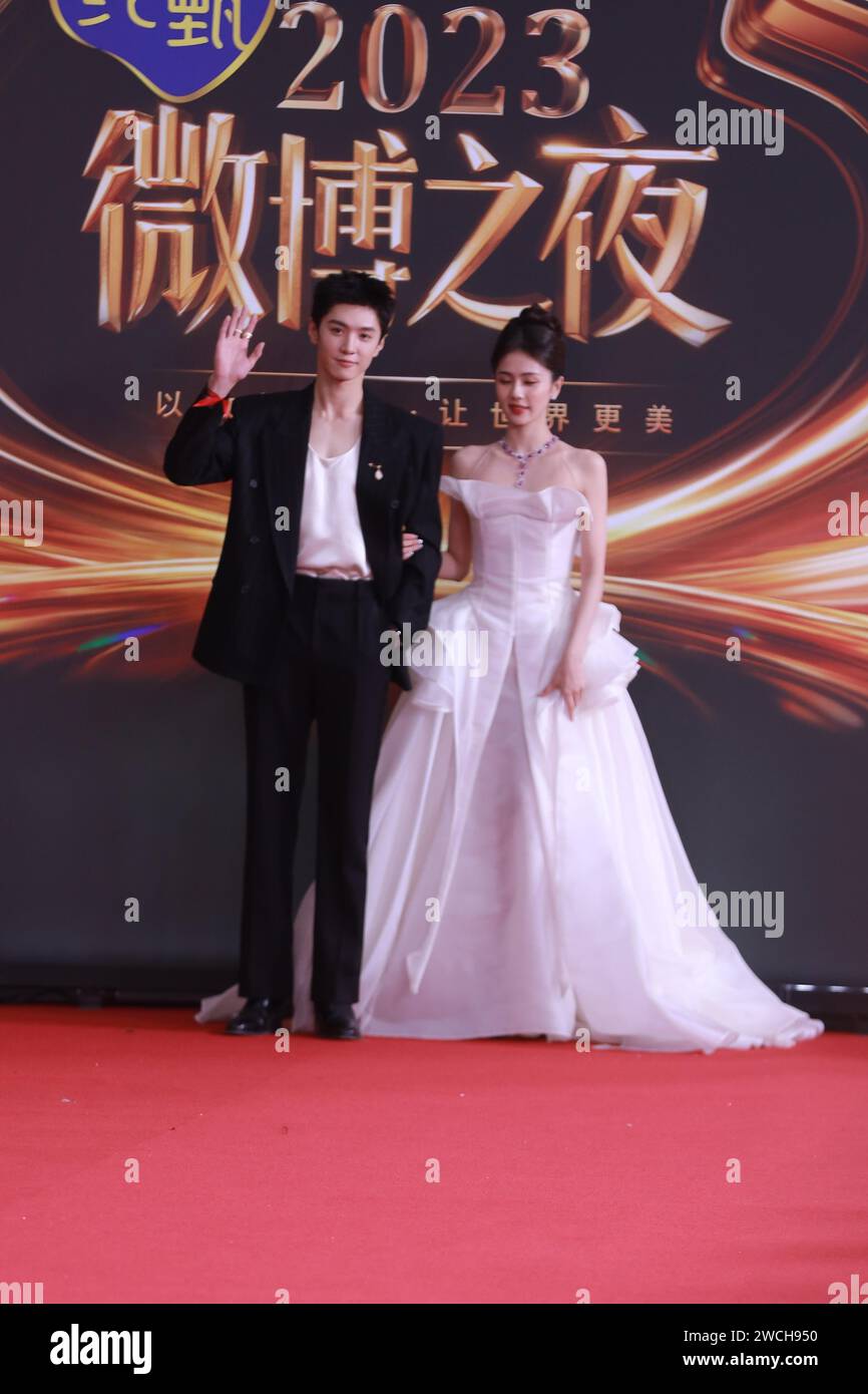 Chinese actress, model and singer Bai Lu attends the 2024 Weibo Night ...