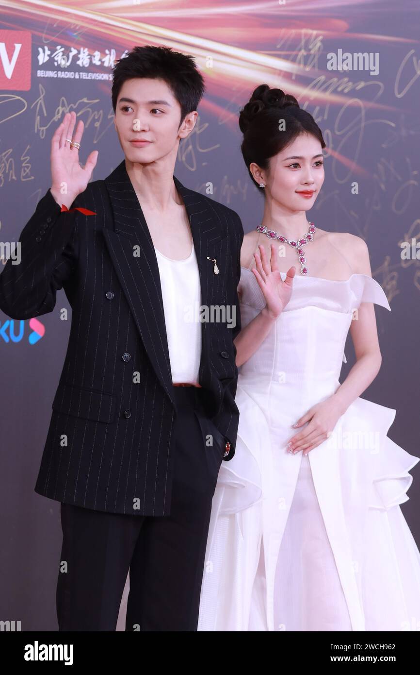 Chinese actress, model and singer Bai Lu attends the 2024 Weibo Night ...