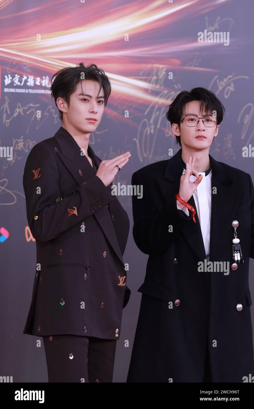 Chinese actor Dylan Wang (left) attends the 2024 Weibo Night in Beijing ...