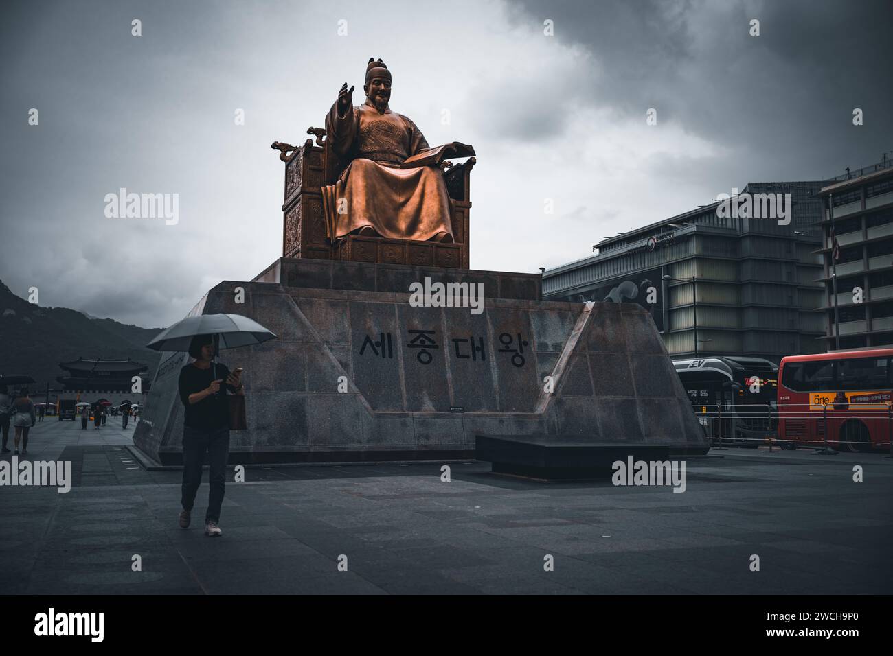 The statue of King Sejong the Great on a rainy day in Seoul, South ...
