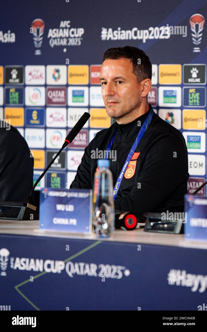 16 january 2024 hi-res stock photography and images - Alamy