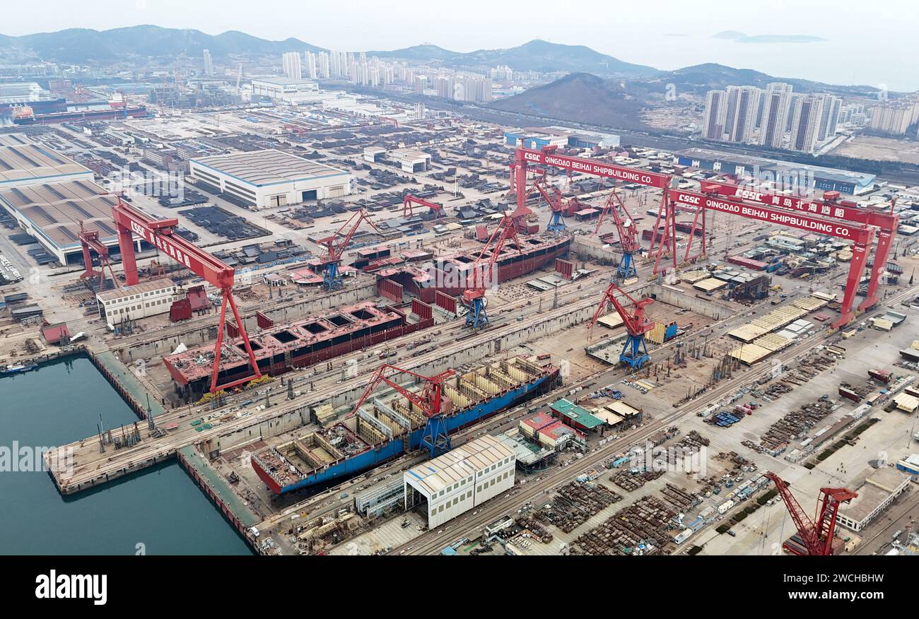 QINGDAO, CHINA - JANUARY 16, 2024 - Multiple large ships are under ...