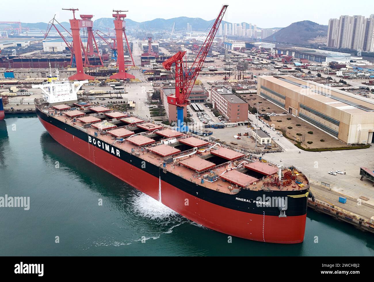 QINGDAO, CHINA - JANUARY 16, 2024 - A large ship is under construction ...